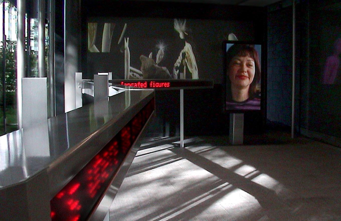 » BP Alaska Energy Center